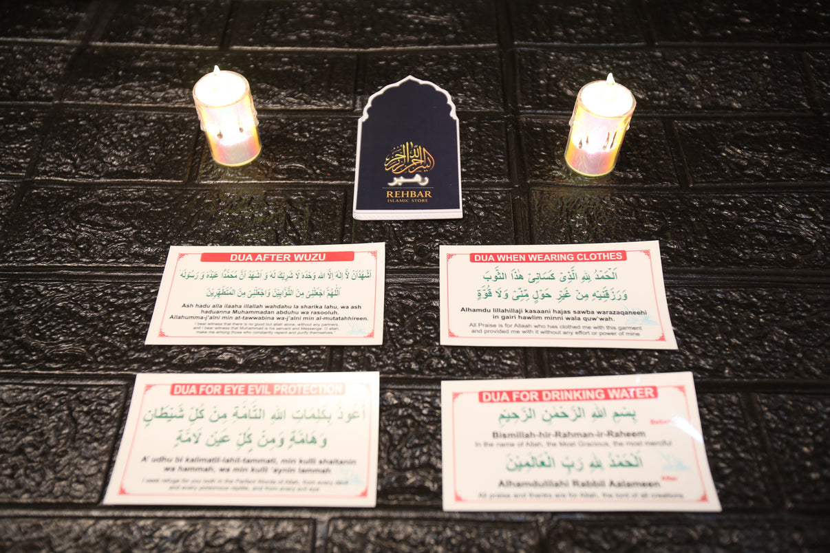 Dua Stickers – Reminders Filled with Barakah – Rehbar Islamic Store