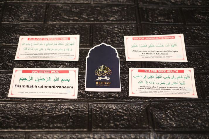 Dua Stickers – Reminders Filled with Barakah – Rehbar Islamic Store