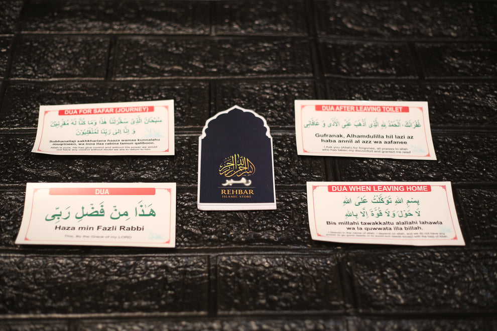 Dua Stickers – Reminders Filled with Barakah – Rehbar Islamic Store